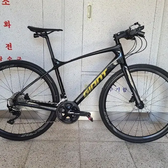 Giant 자이언트 자이언트 패스트로드 어드밴스1카본 105 A급하이브리드 팔아요 자이언트패스트로드어드밴스1