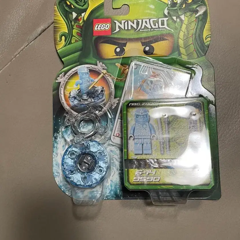 LEGO | 레고 (7 left) LEGO Ninjago Misb 9590 for sale #9590,#닌자고,#쟌,#레고 ...
