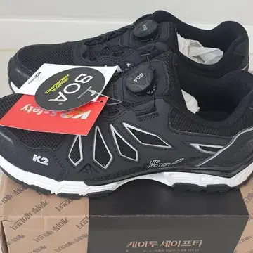 K2 Hiking/Trekking Shoes k2작업화,액티브,270,현장화,활동화 on Bunjang Global Site.