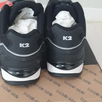 K2 Hiking/Trekking Shoes k2작업화,액티브,270,현장화,활동화 on Bunjang Global Site.