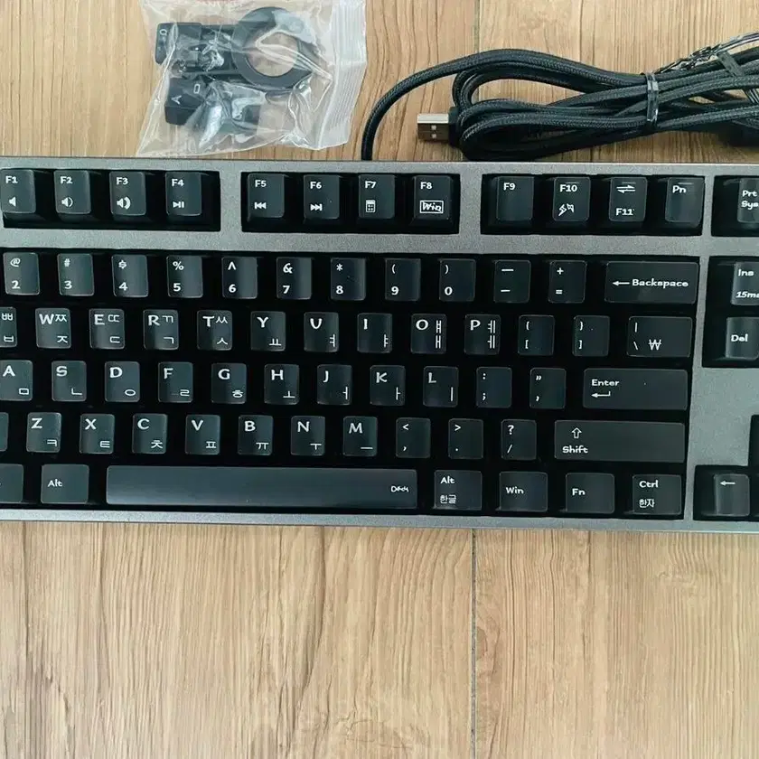 Keyboard [object Object],[object Object],[object Object] on Bunjang ...