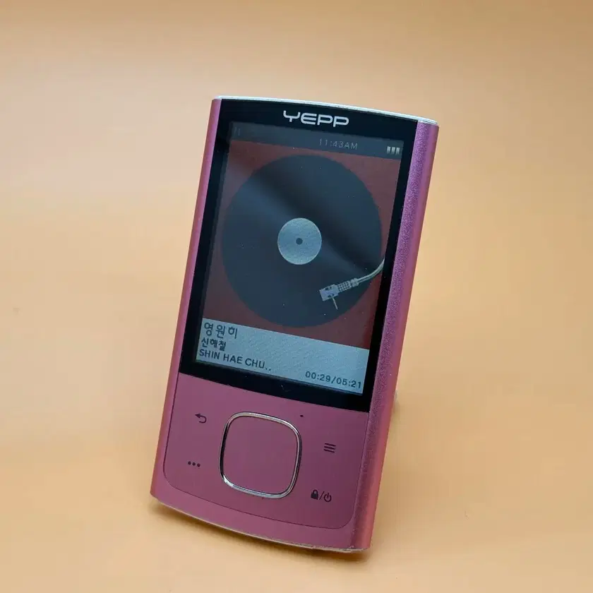 삼성 MP3/PMP on Bunjang Global Site.