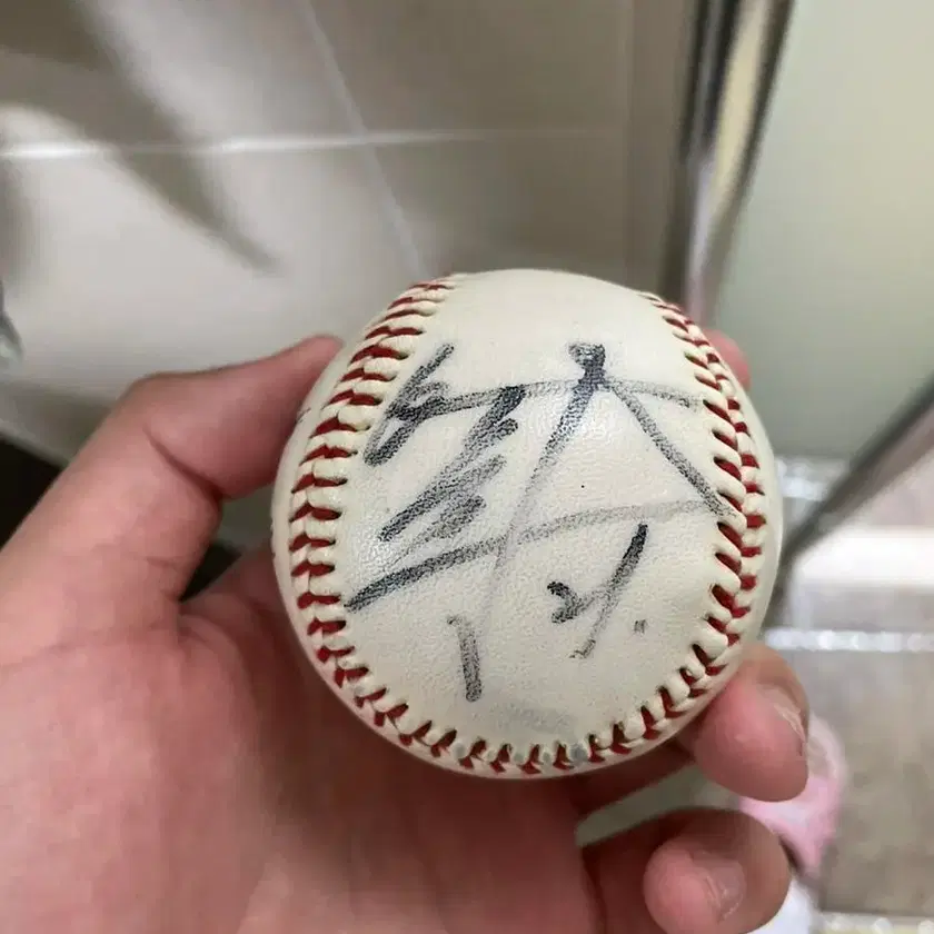 Park Dong-hee autographed ball #롯데,#박동희,#최동원,#롯데싸인볼,#롯데박동희 on Bunjang ...