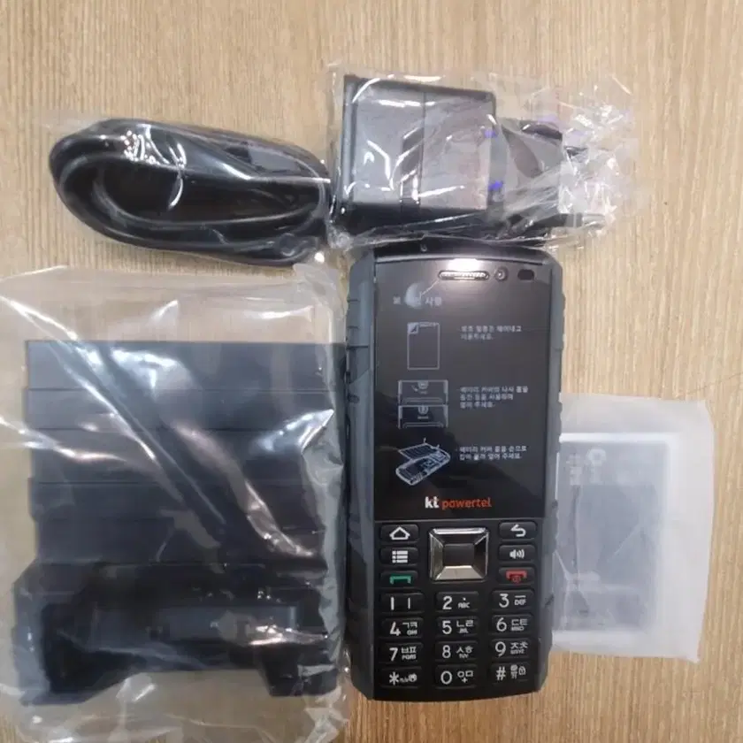 General Phone (Feature Phone) 무전기,라져,중고무전기,티알,아이디스파워텔 on Bunjang Global Site.