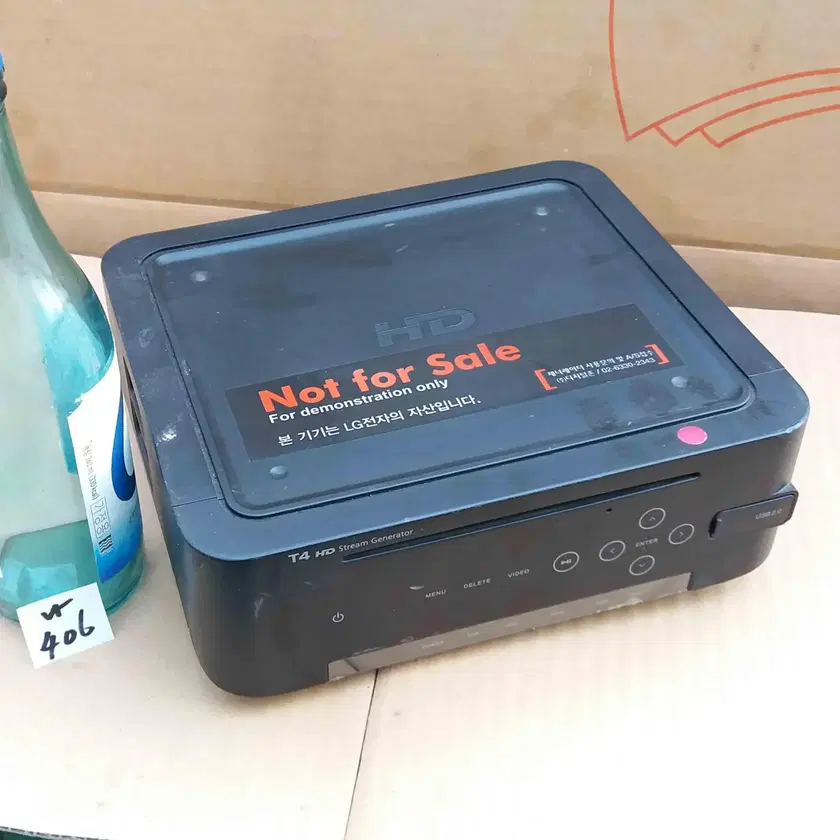 HD Stream Generator HVP-4015R nayeon406 on Bunjang Global Site.