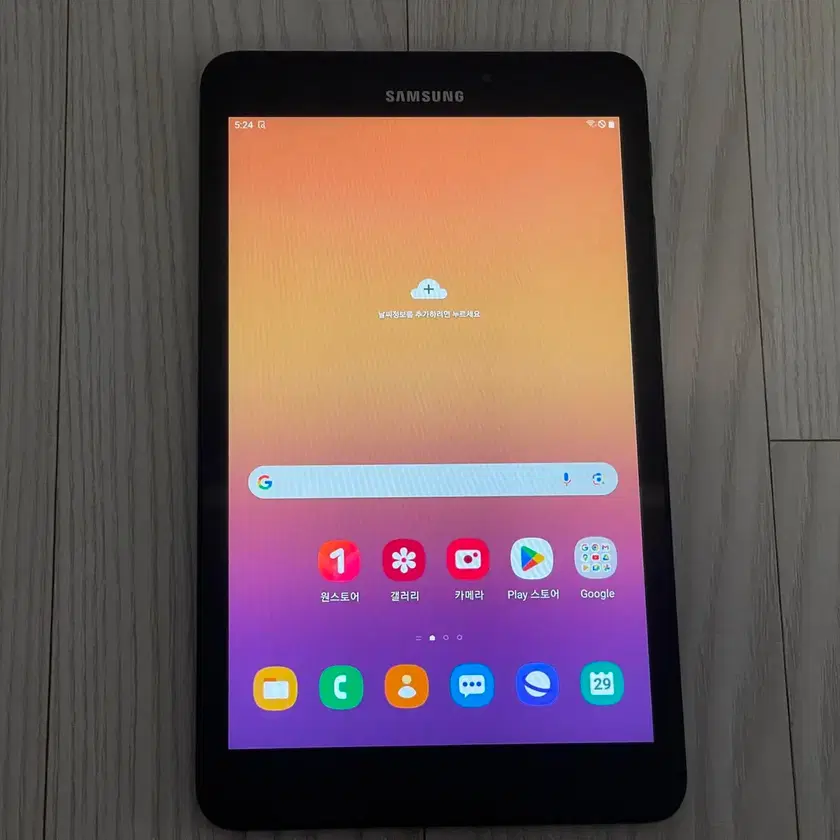 GALAXY | 갤럭시 Samsung Galaxy Tab A 2017 LTE Model Name SM-T385S #갤럭시탭 ...