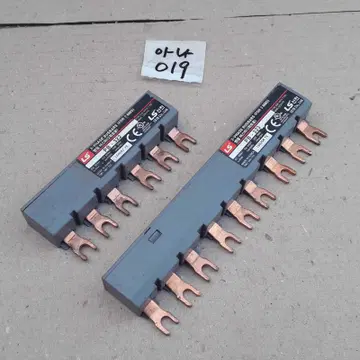 Etc on Bunjang Global Site.