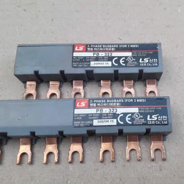 Etc on Bunjang Global Site.