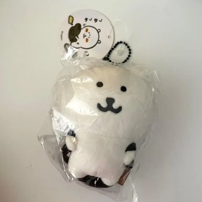 NONGDAMGOM | 농담곰 Joke Bear Bag Mascot Nagano Teddy Bear #농담곰,#농담곰가방 ...