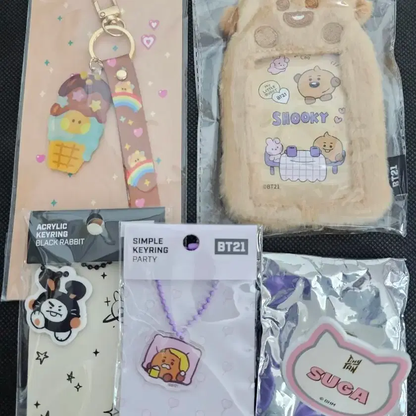 BTS Half-priced Delivery)) bts BT21 Shuki in Bulk #방탄소년단,#BT21,#bt21슈키 ...