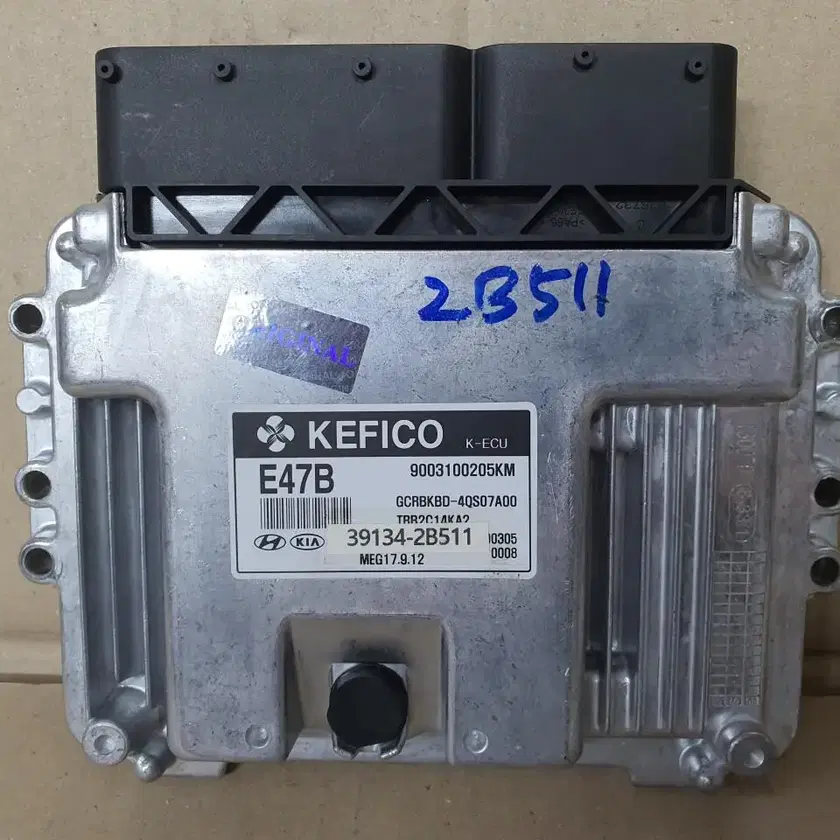 Newpride ECU (Initialization Complete & Ready to Use) 39134-2B511 Remanufactured Product #뉴프라이드 ...
