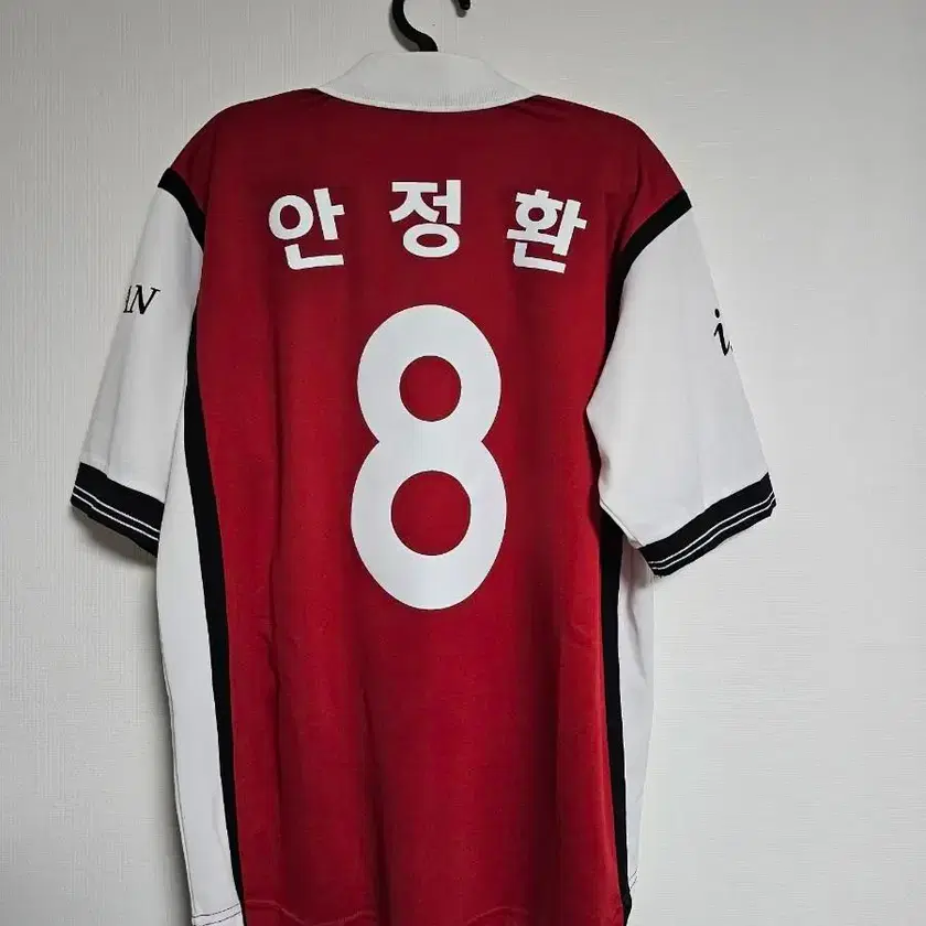[Exchange] 2000 Busan Icons Home Junghwan An Unifrom #부산아이콘스,#부산아이파크 ...