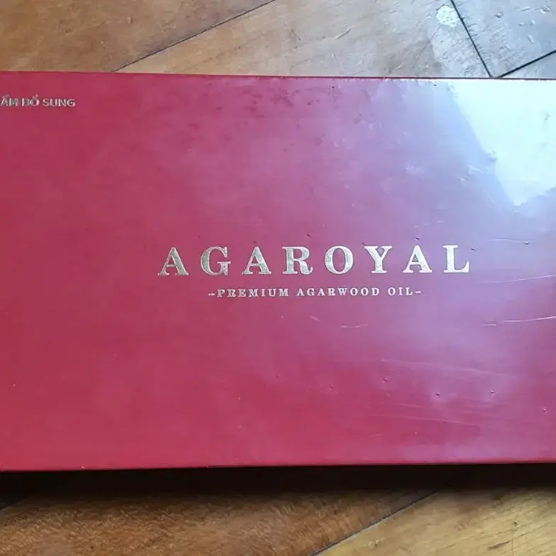 Agaroyal Spit #아가로얄,#베트남침향,#침향,#설선물 on Bunjang Global Site.