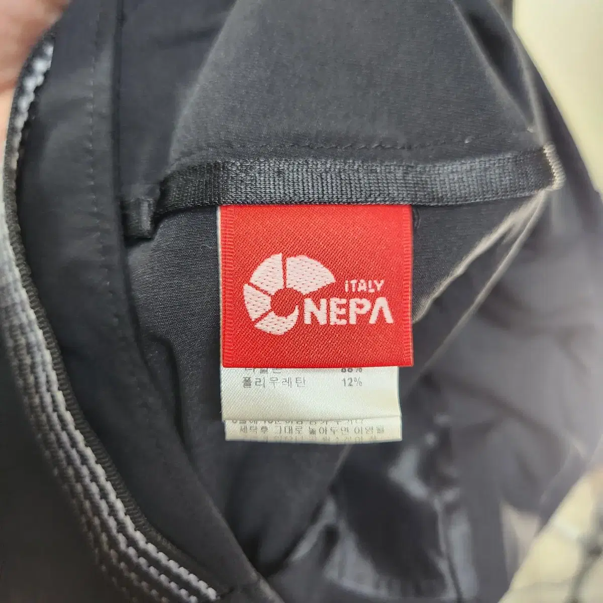 NEPA Women's Hiking Clothing 아메카지,스트릿,올드스쿨,워크웨어,빈티지 on Bunjang Global Site.