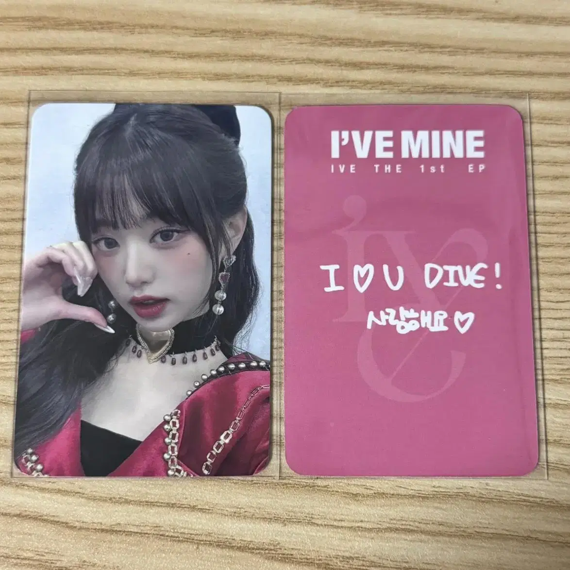 Ive Photo Card 미공포 아이브 장원영 장원영포카 On Bunjang Global Site