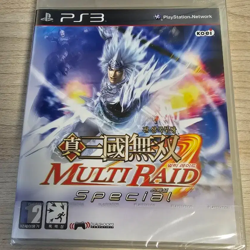 PS3 Jin Sangoku Musou Multi-Raid special New products for sale on ...
