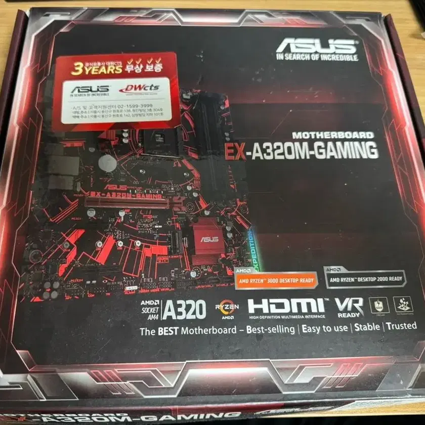 ASUS EX-A320M-GAMING #AMD,#A320,#M-ATX,#AM4,#메인보드 on Bunjang Global Site.
