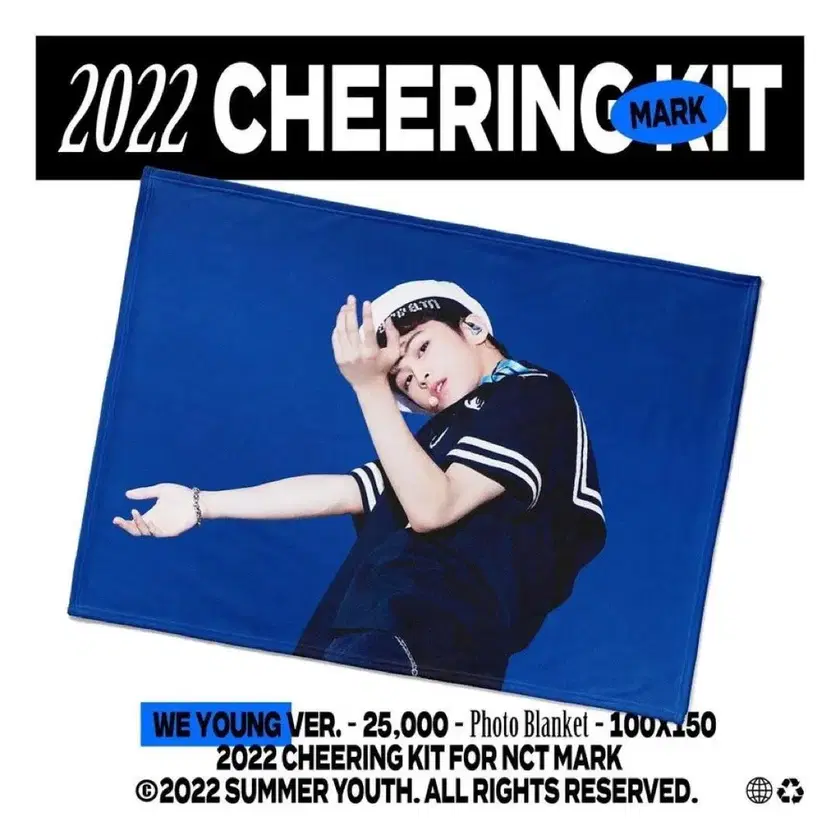 NCT | 엔시티 Summer U's mark Wee Young Mark Blanket wts NCT DREAM NCT127 ...