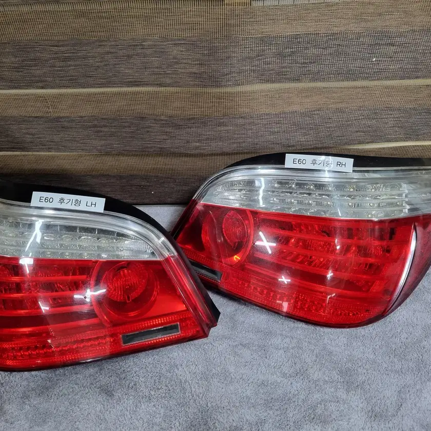 # BMW E60 rear brake lights and tail lights sold separately for the ...