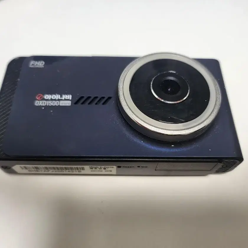 iNavi QXD1500 Mini Black Box on Bunjang Global Site.