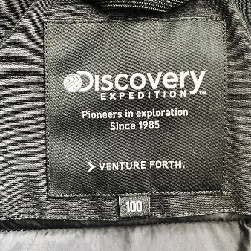 DISCOVERY EXPEDITION | 디스커버리 Discovery Venture Forward Padding #디스커버리패딩 ...