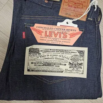 LEVI'S Denim/Jeans #리바이스501,#리바이스lvc,#lvc37501,#리바이스청바지 on Bunjang Global Site.