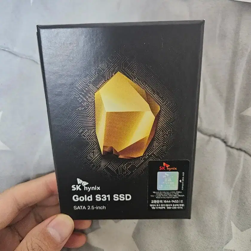 HDD/ODD/SSD on Bunjang Global Site.