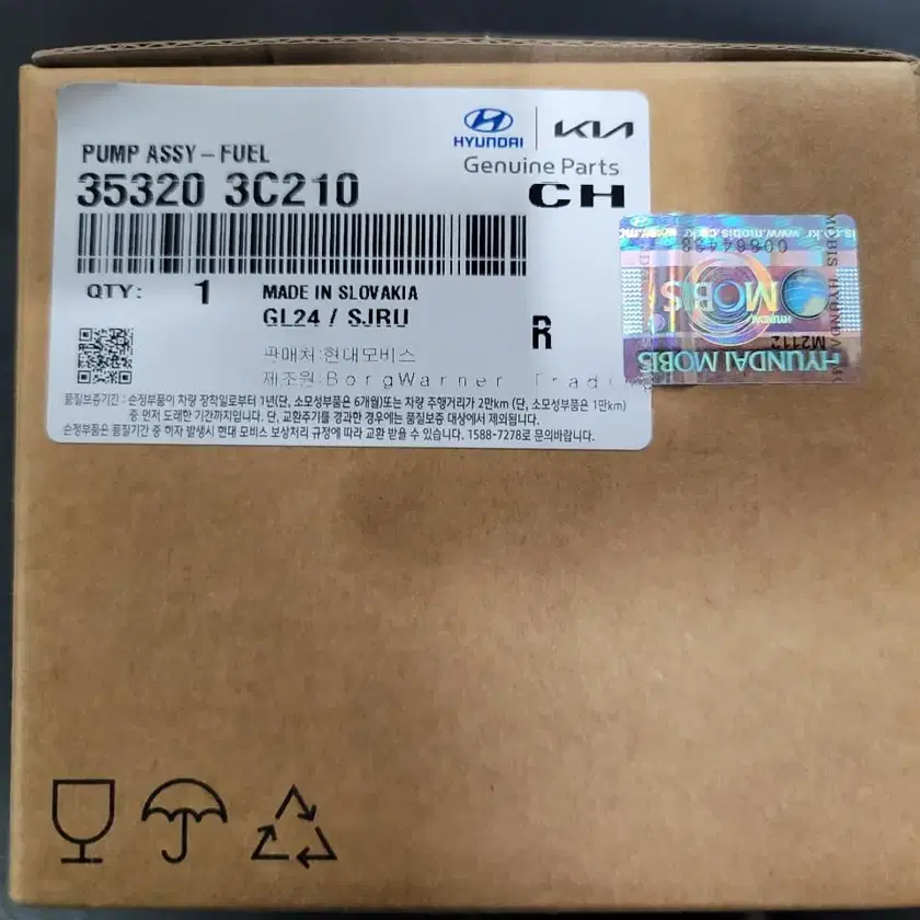 GENESIS | 제네시스 GDI High Pressure Pumps Equus, K9, Genesis/35320-3C210 ...