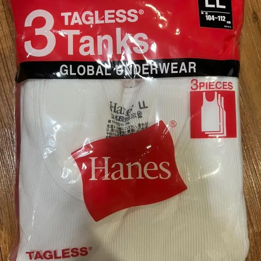 [새상품]Hanes 탱크탑 #hanes on Bunjang Global Site.