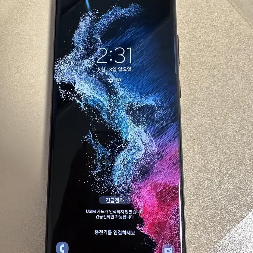 GALAXY | 갤럭시 s22 울트라 버건디 sk향 정상해지 무잔상 무료배송 #갤럭시s22울트라,#22울트라,#s22울트라on Bunjang Global Site.