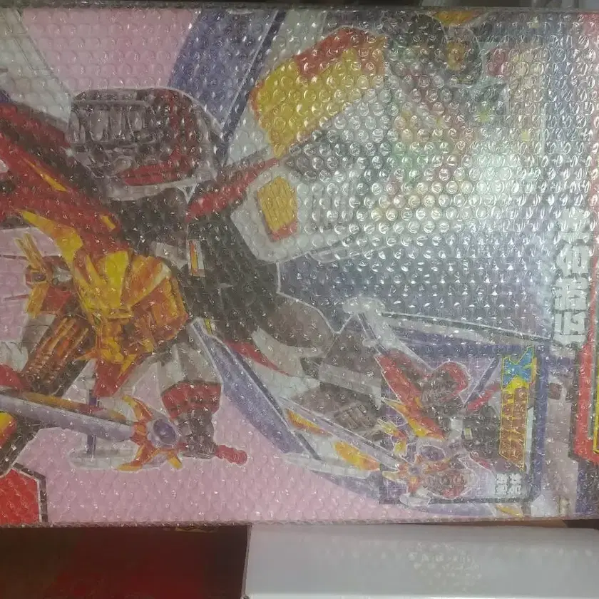 DX Great Dagan GX Combined Edition (Taiwan Edition)Unused on Bunjang ...