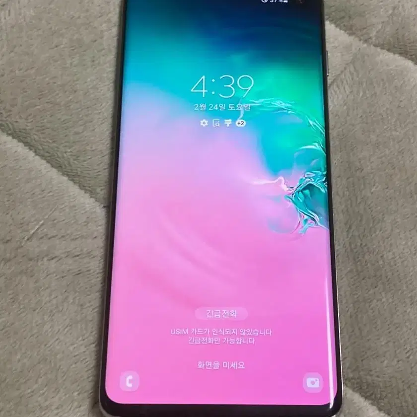 GALAXY | 갤럭시 갤럭시S10 화이트 대용량 512G 저렴히 판매해요~ #갤럭시s10,#갤럭시,#s10 on Bunjang Global Site.