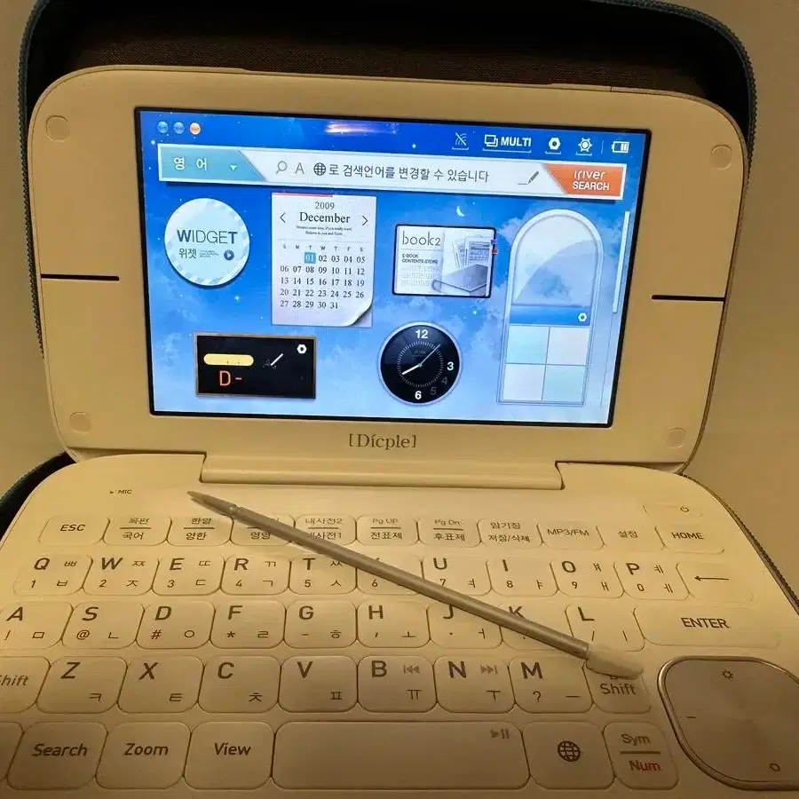 IRIVER Mp3/Pmp 아이리버,전자사전,아이리버딕플,아이리버전자사전,d2000 on Bunjang Global Site.