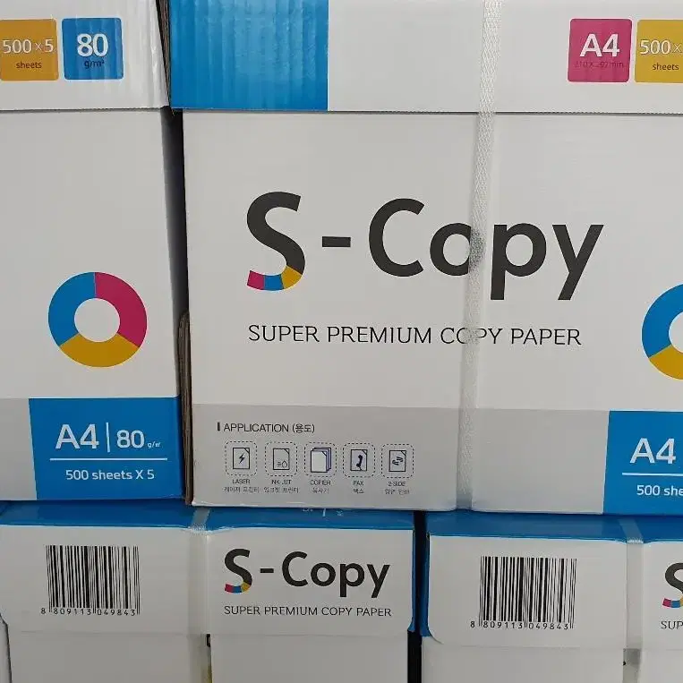 Etc 복사용지,A4용지 on Bunjang Global Site.