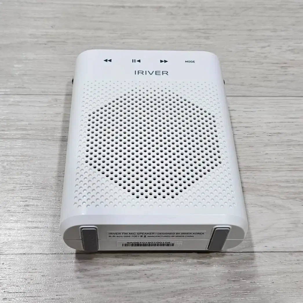 IRIVER | 아이리버 [음향기기] 아이리버 휴대용 강의 마이크 기가폰 (IAM-100) #강의용마이크,#강사용마이크,#교사용 ...