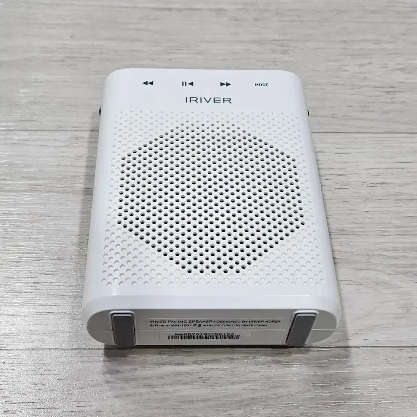 IRIVER | 아이리버 [음향기기] 아이리버 휴대용 강의 마이크 기가폰 (IAM-100) #강의용마이크,#강사용마이크,#교사용마이크,#학원용마이크,#마이크스피커on ...