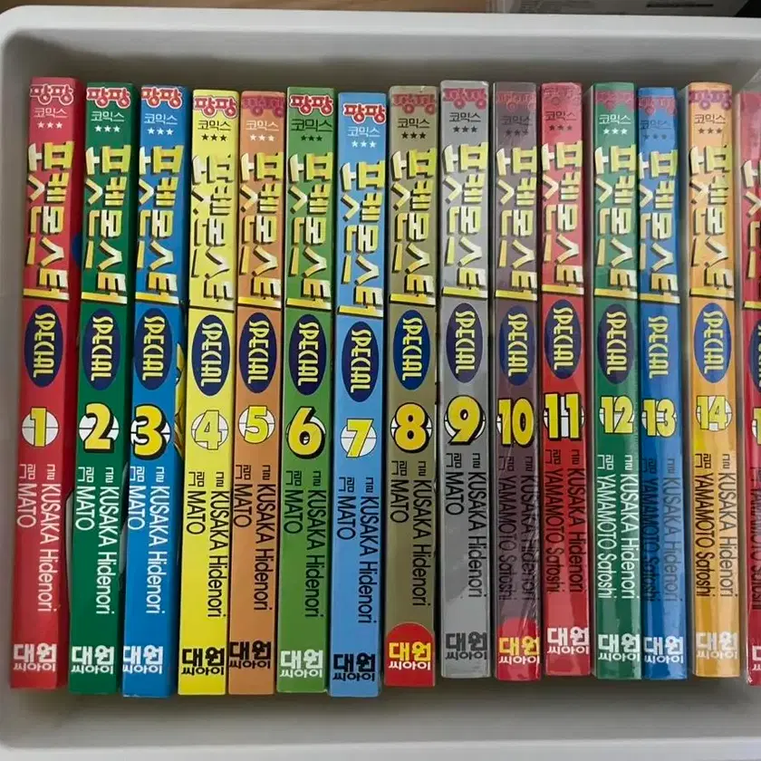 POKÉMON Comic Book [object Object] on Bunjang Global Site.