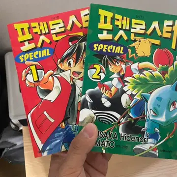 POKÉMON Comic Book [object Object] on Bunjang Global Site.