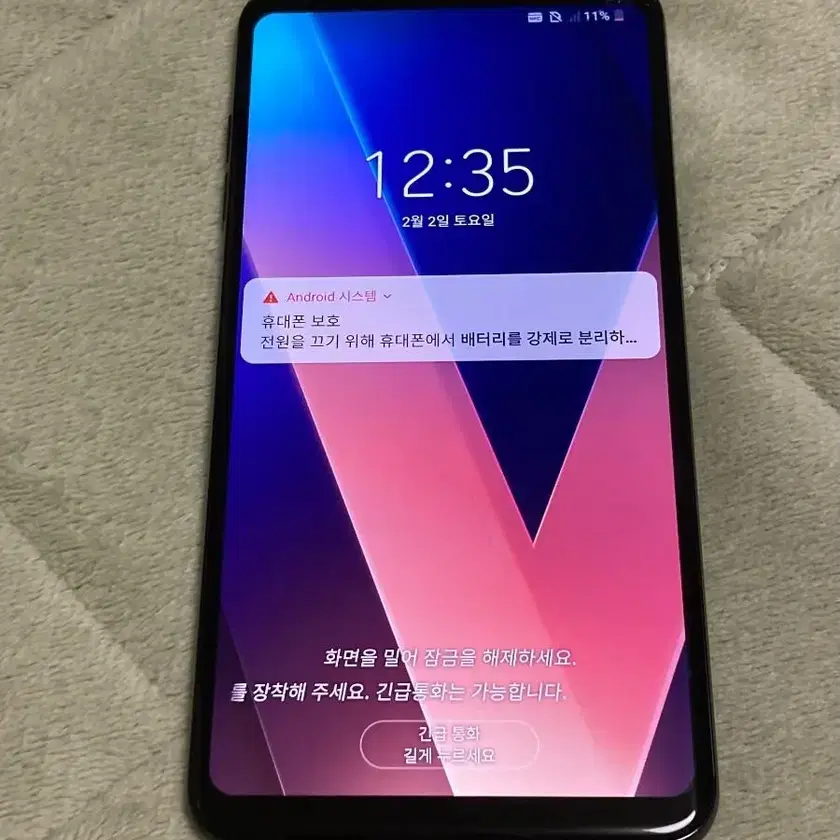 LG | LG전자 LG V30 Plus Black 128G is on sale at a low price~ #lgv30플러스,#엘지브이30,#lgv30+ on Bunjang ...