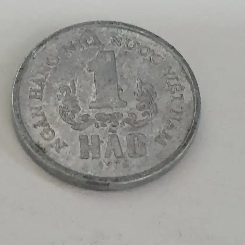 Vietnamese dong coin #베트남동전 on Bunjang Global Site.