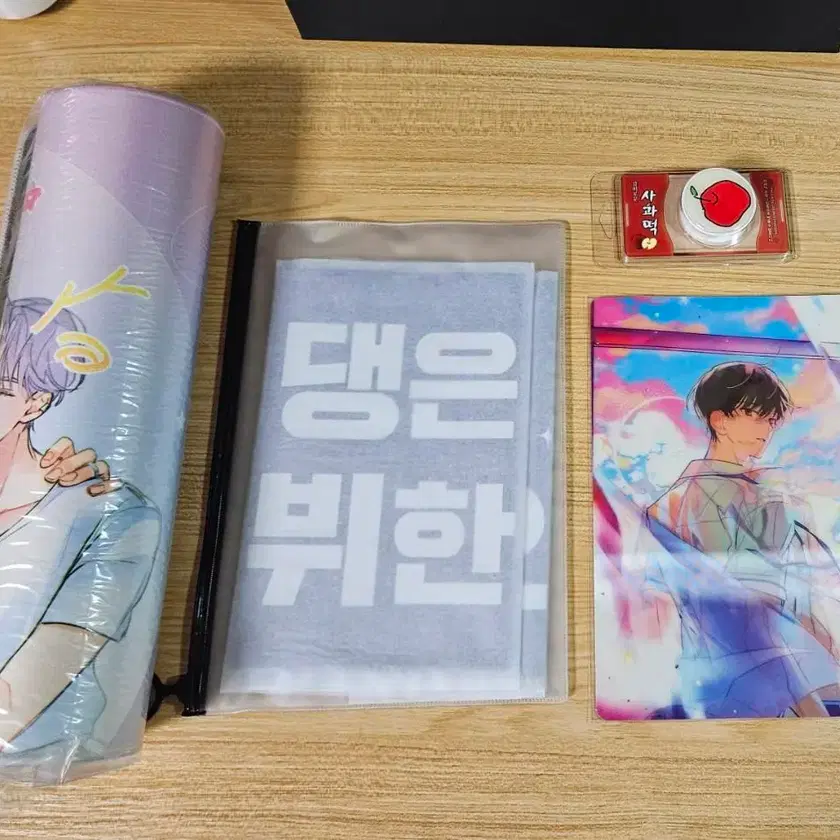 DEBUT OR DIE | 데뷔 못하면 죽는 병 걸림 I'm selling some of the [Moo Bae] Demon ...