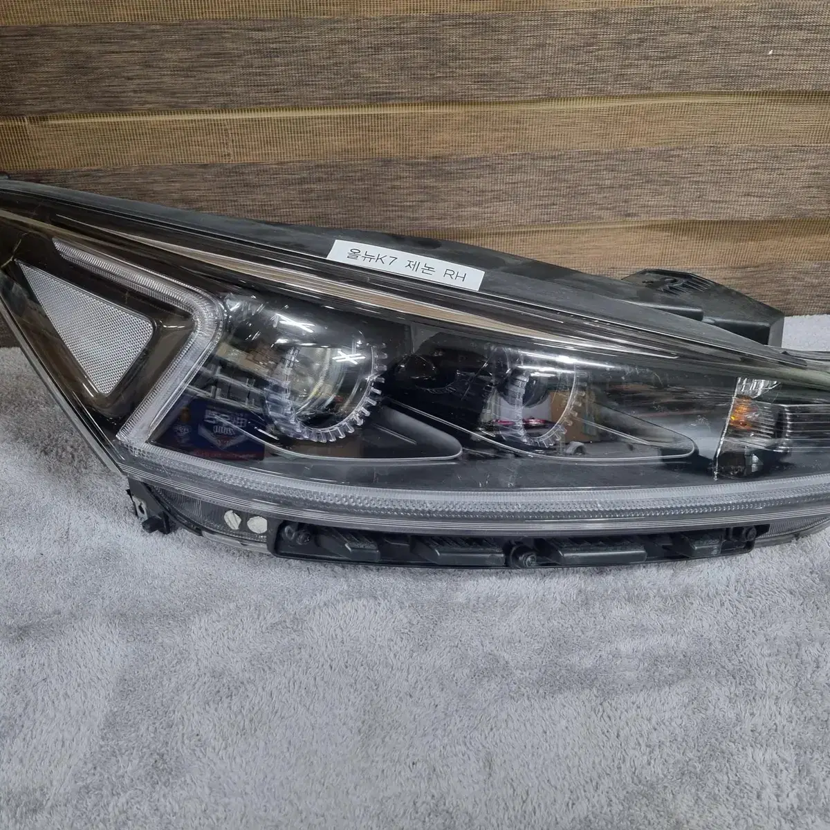 Car Part 올뉴K7라이트,올뉴K7전조등,올뉴K7헤드라이트,올뉴K7,모든자동차부품 on Bunjang Global Site.
