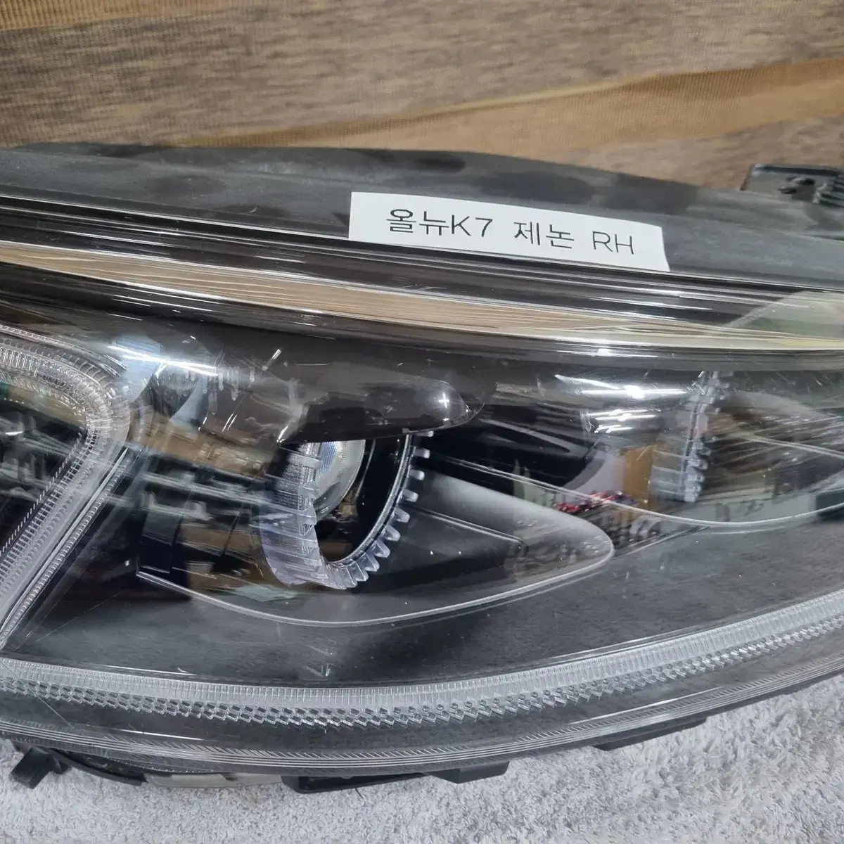 Car Part 올뉴K7라이트,올뉴K7전조등,올뉴K7헤드라이트,올뉴K7,모든자동차부품 on Bunjang Global Site.