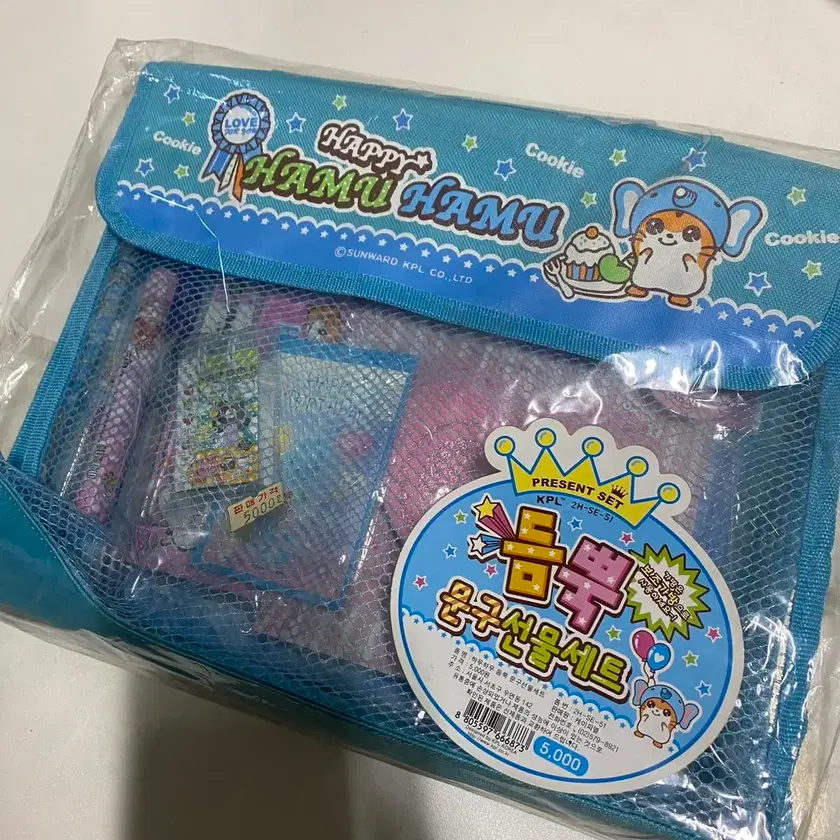 [Hamuhamu Stationery Gift Set] Classic Toys Classic Stationery Set ...