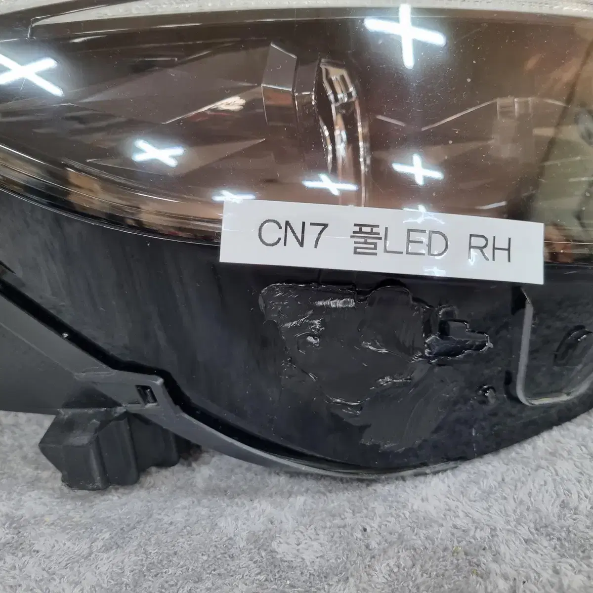 HYUNDAI Car Part CN7라이트,CN7전조등,CN7헤드라이트,아반떼CN7,모든자동차부품 on Bunjang ...