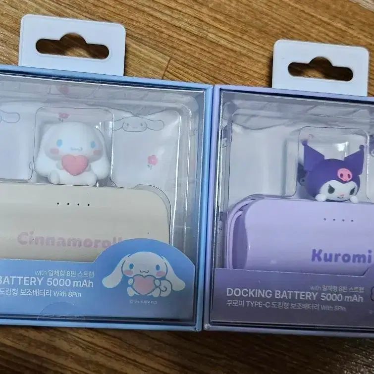 Sanrio Kuromi Cinnamoroll Dockable Power Bank 5000mAh Type C Main 8-Pin ...