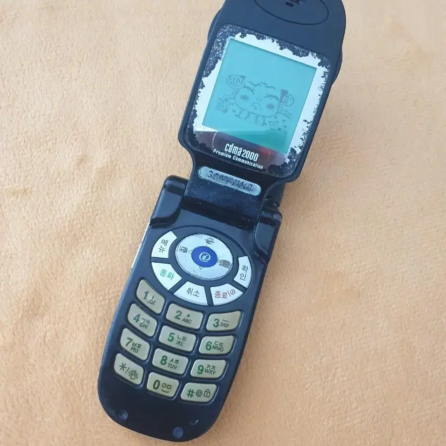 General Phone (Feature Phone) on Bunjang Global Site.