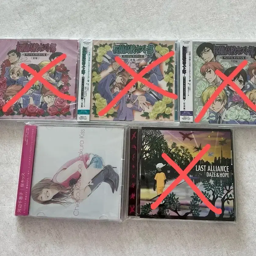 CD/DVD/LP [object Object],[object Object] on Bunjang Global Site.