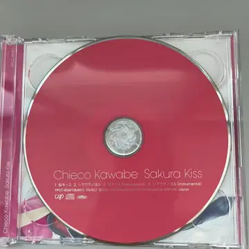 CD/DVD/LP [object Object],[object Object] on Bunjang Global Site.