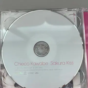 CD/DVD/LP [object Object],[object Object] on Bunjang Global Site.